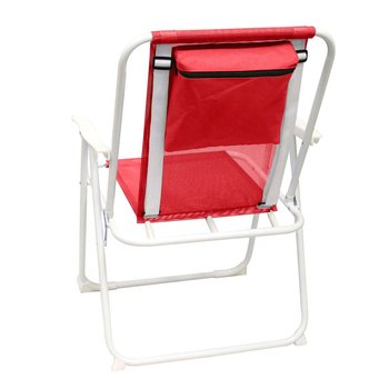 Mesh Beach Chair - Personalization Available | Positive Promotions
