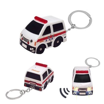 Ambulance LED Keychain - Personalization Available | Positive Promotions