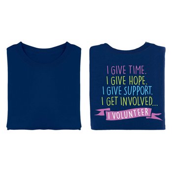 I Give Hope. I Give Support. I Get Involved...I Volunteer Positive 2 ...