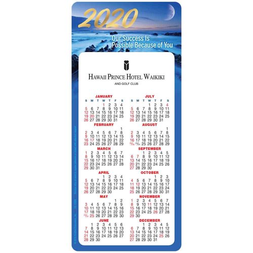 Our Success Is Possible Because Of You E-Z Stick 2020 Deluxe Magnet ...